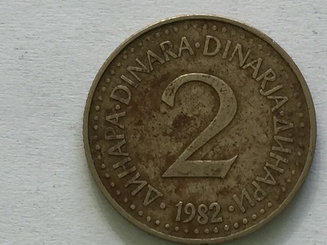 2 DINARA 1982 SFRJ