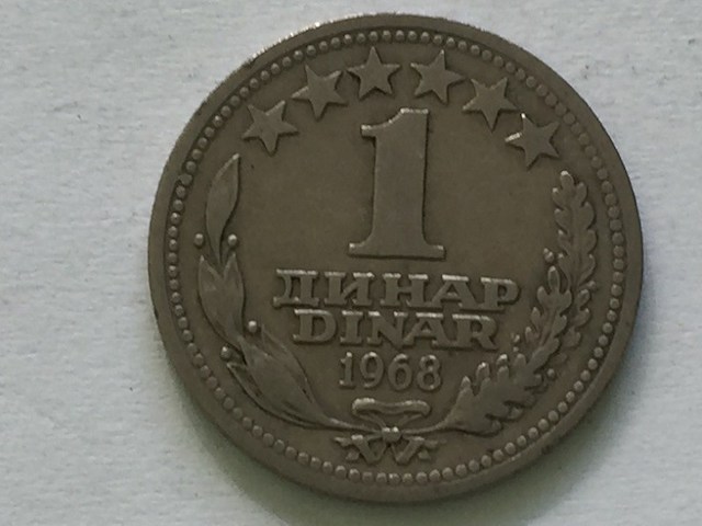 1 DINAR 1968 SFRJ