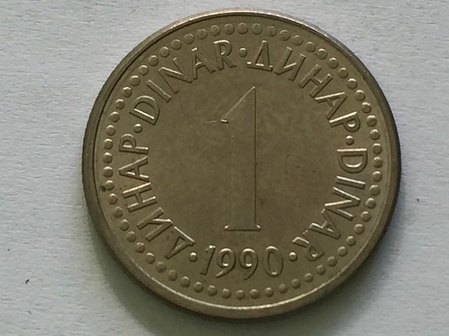 1 DINAR 1990 SFRJ