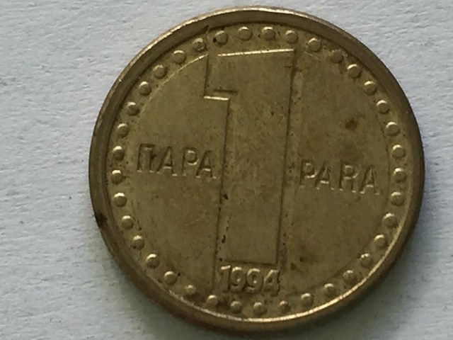 1 PARA 1994 SRJ