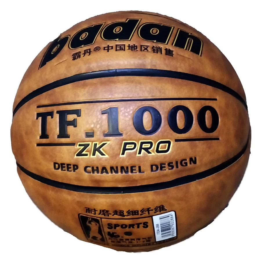 KOŠTARKAŠKA LOPTA TF 1000