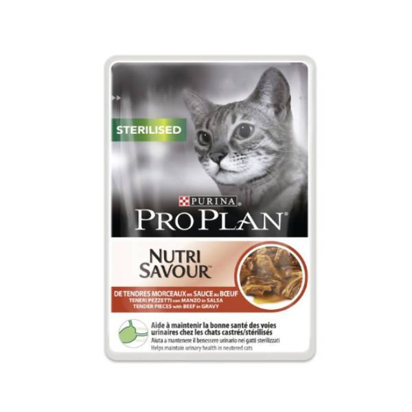 PURINA PRO PLAN Cat Sterilised Beef 85 g (Pozvati za cenu)