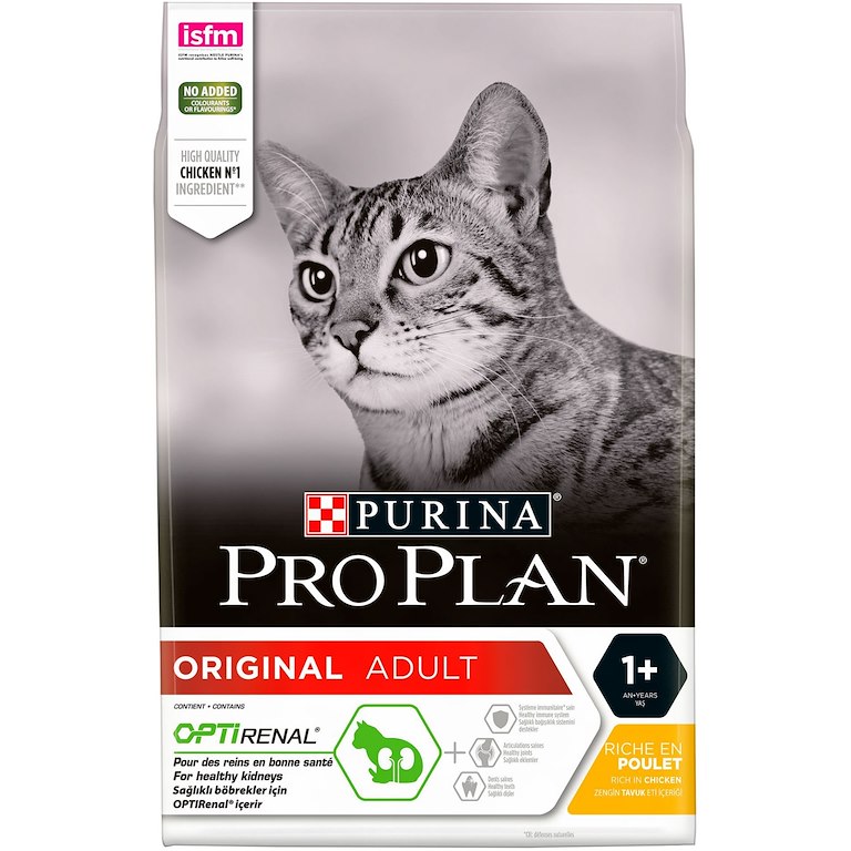 PURINA PRO PLAN Opti Renal Cat Original Adult Chicken 1,5 kg (Pozvati za cenu)