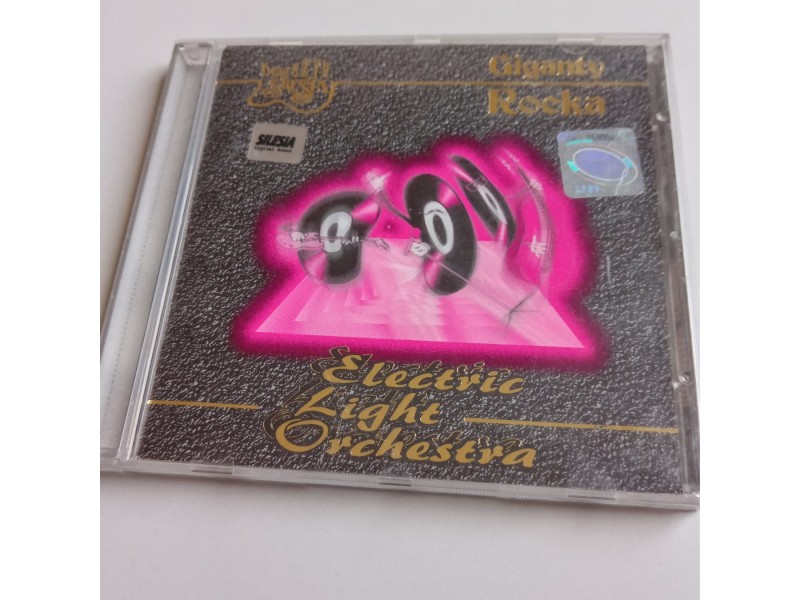 Electric Light Orchestra( Giganty Rocka)