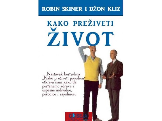 Kako preživeti život Robin Skiner , D. Kliz ,novo ➡️ ➡️