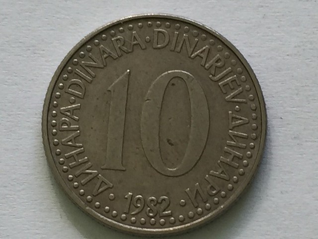 10 DINARA 1982 SFRJ