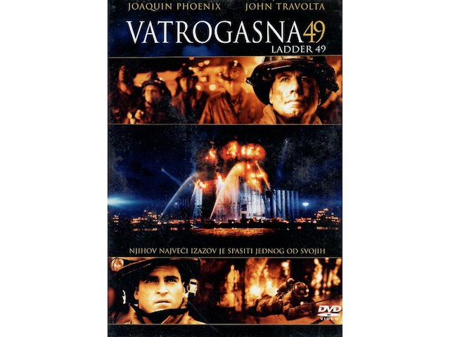 DVD VATROGASNA 49