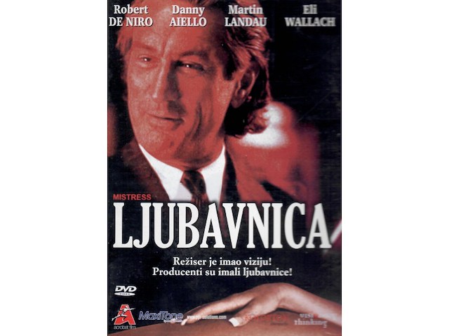 DVD LJUBAVNICA