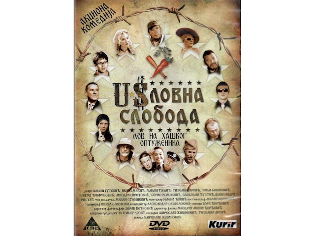 DVD USLOVNA SLOBODA