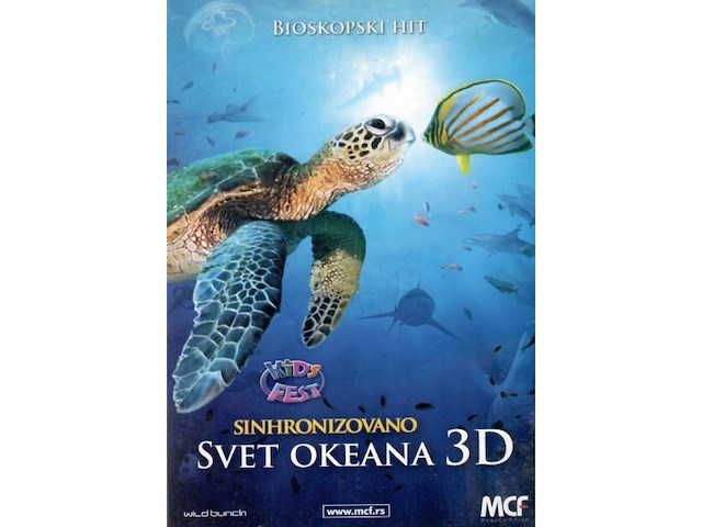 DVD SVET OKEANA 3D