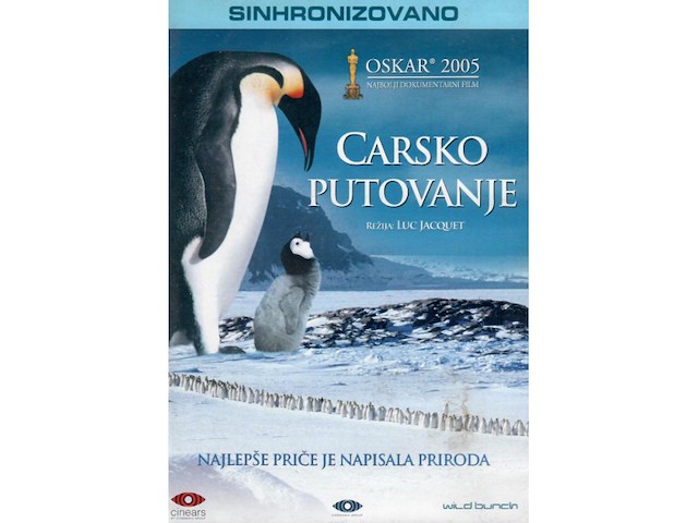 DVD CARSKO PUTOVANJE