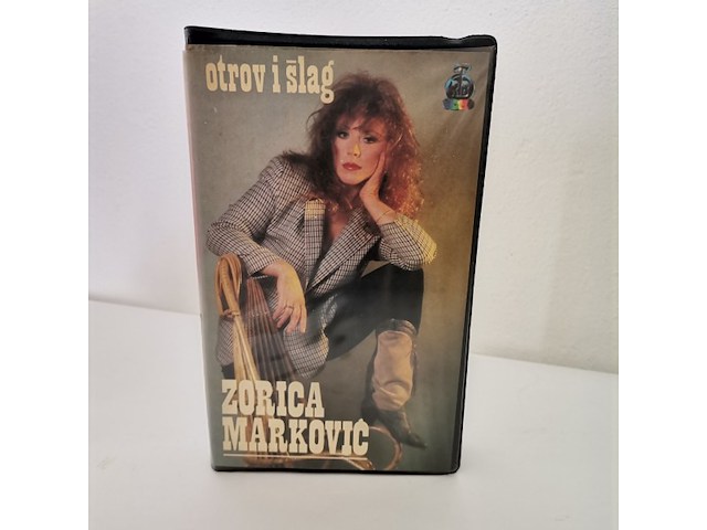 Zorica Marković Otrov i šlag VHS