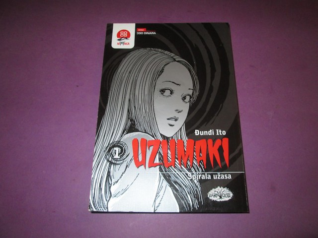 Uzumaki 1