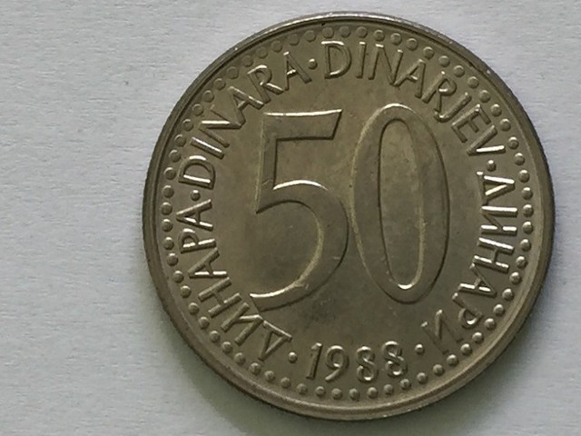 50 DINARA 1988 SFRJ