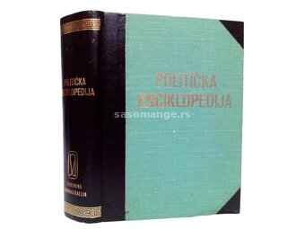 Politička enciklopedija