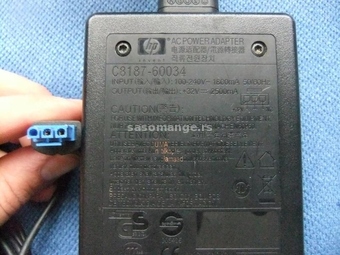 HP adapter 32V 2500mA ORIGINAL+GARANCIJA