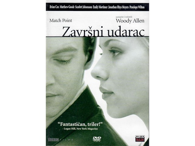 DVD ZAVRŠNI UDARAC