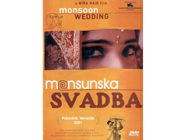 DVD MONSUNSKA SVADBA