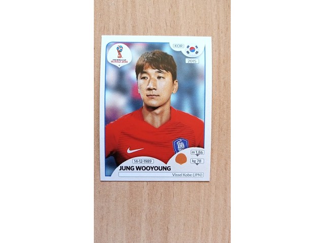 Panini Rusija Russia 2018 sličica broj 494