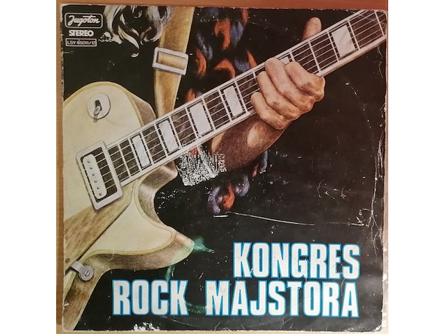2LP V/A - Kongres rock majstora (1975) VG-, YU grupa...