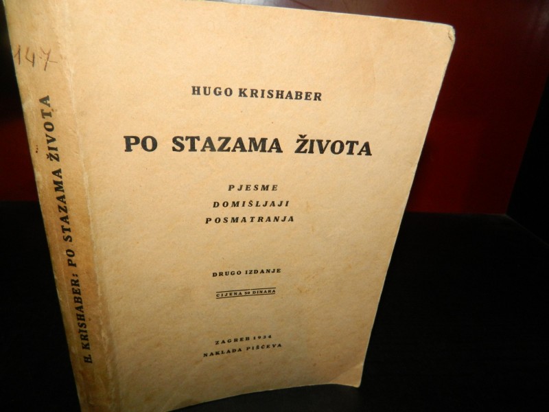 Po stazama života, Hugo Krishaber