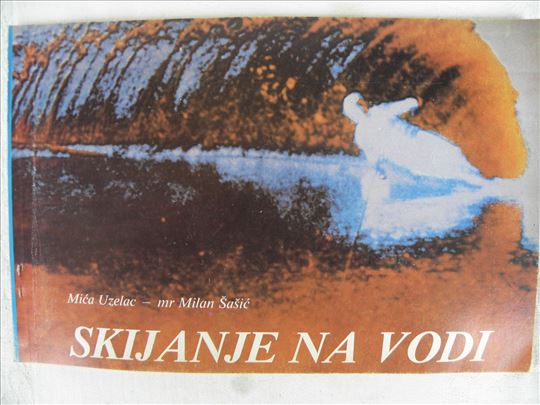 Knjiga: skijanje na vodi, 1983. God. A 5 format