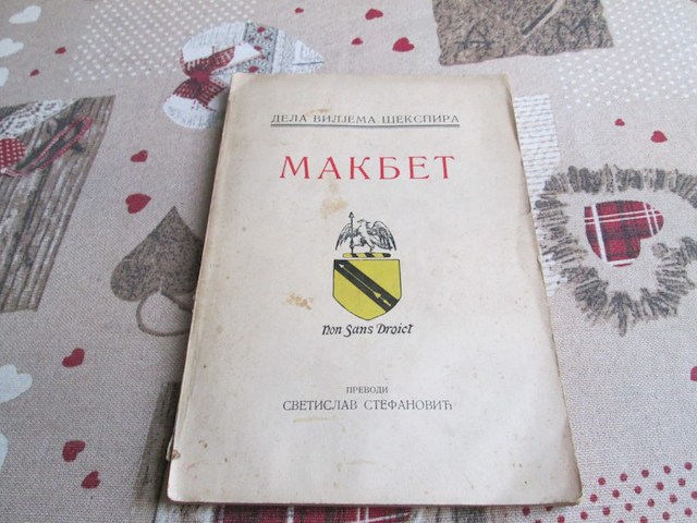 MAKBET - Šekspir 1927.