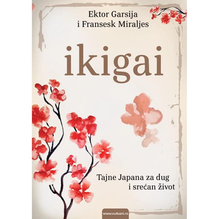 IKIGAI