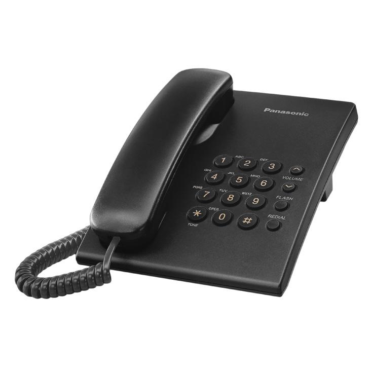 Panasonic žični telefon KX-TS500FXB
