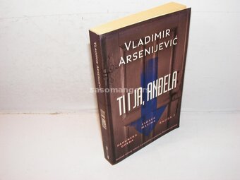 ti i ja, anđela vladimir arsenijević