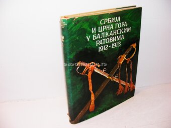 Srbija i Crna Gora u balkanskim ratovima 1912-1913