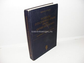 razbijanje jugoslovenske države 1991/1992