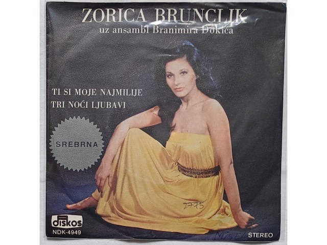 ZORICA  BRUNCLIK  -  TI  SI  MOJE  NAJMILIJE