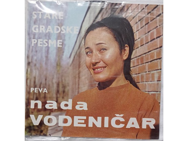 NADA  VODENICAR  -  KAD BI OVE RUZE MALE