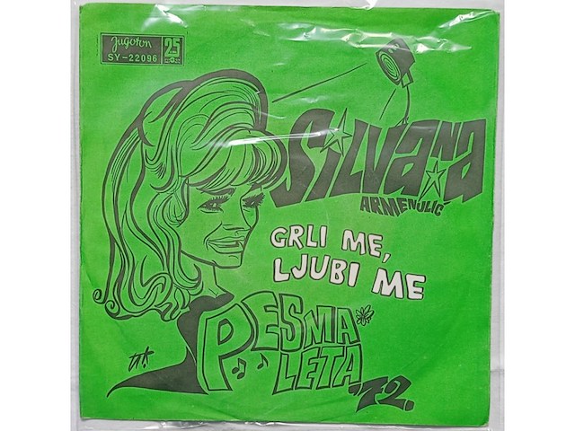 SILVANA  ARMENULIC  -  GRLI  ME,  LJUBI  ME