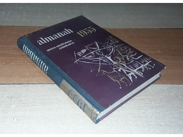Almanah saveza knjizevnika jugoslavije 1955