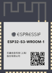ESP32-S3-WROOM-1-N8