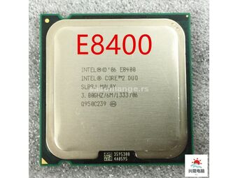 Intel Core 2 Duo E8400 3.0GHz 6MB 1333MHz