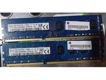 DDR3 Ram memorija 4gb 8gb 16gb 1600mhz