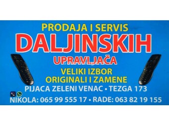 Daljinski za Lobod LX 43DN4 T2S2