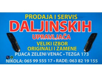 Daljinski za Fox 32DLE62