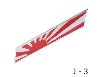 Japan aluminijumski stiker plocica J3