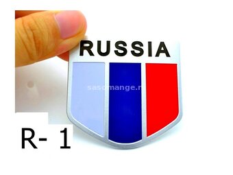 Rusija aluminijumski stiker plocica R1