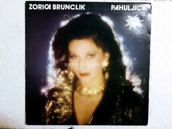 Zorica Brunclik-Pahuljica LP-vinyl