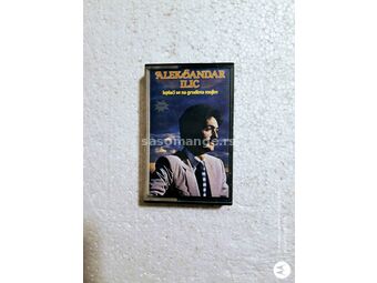 Aleksandar Ilić-Isplači se na grudima mojim-kaseta