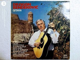 Dragan Bendeković-Gitara LP-vinyl