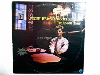 Asim Brkan-Kad bi ruke bjele LP-vinyl