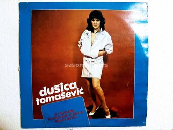 Dušica Tomašević-Ja te volim časna reč LP-vinyl