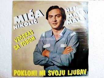 Mića Nikolić-Večeras sa tobom LP-vinyl