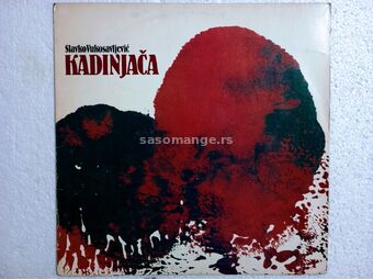 Slavko Vukosavljević-Kadinjača LP-vinyl